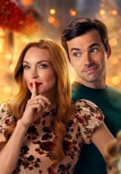 ดูซีรี่ย์ Our Little Secret ความลับเล็กๆ (2024) ออนไลน์ - อัปเดตตอนใหม่ ...